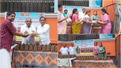 Bhadrachalam Asramam – JEEYAR ASRAMS